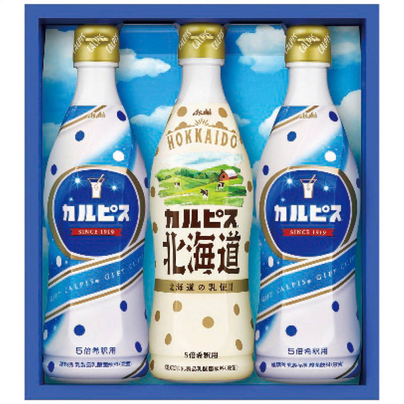 ■商品説明 生乳と乳酸菌がつくりだしたさわやかな味わい。 おなじみの「カルピス」に北海道産生乳を使用ギフト限定の「カルピス北海道」をアソートしたギフトセットです。 ■商品詳細 生産地：日本製 箱サイズ：23.5×25.2×7.7cm 重さ：...