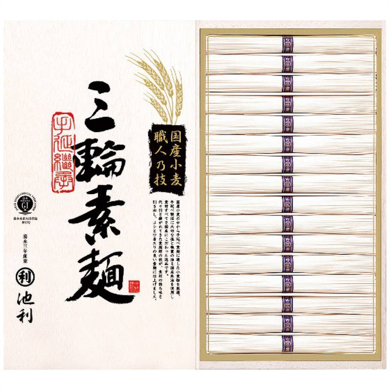 ■商品説明 国内産小麦を使った三輪素麺です。 国内産小麦をさらに厳選。 手延べ素麺に合ったオリジナルブレンドを行いました。 代々受け継がれてきた手延べ製法と国産小麦の特徴が合さった素麺は、なめらかさと弾力のあるモチモチとした上品な食感をお楽...