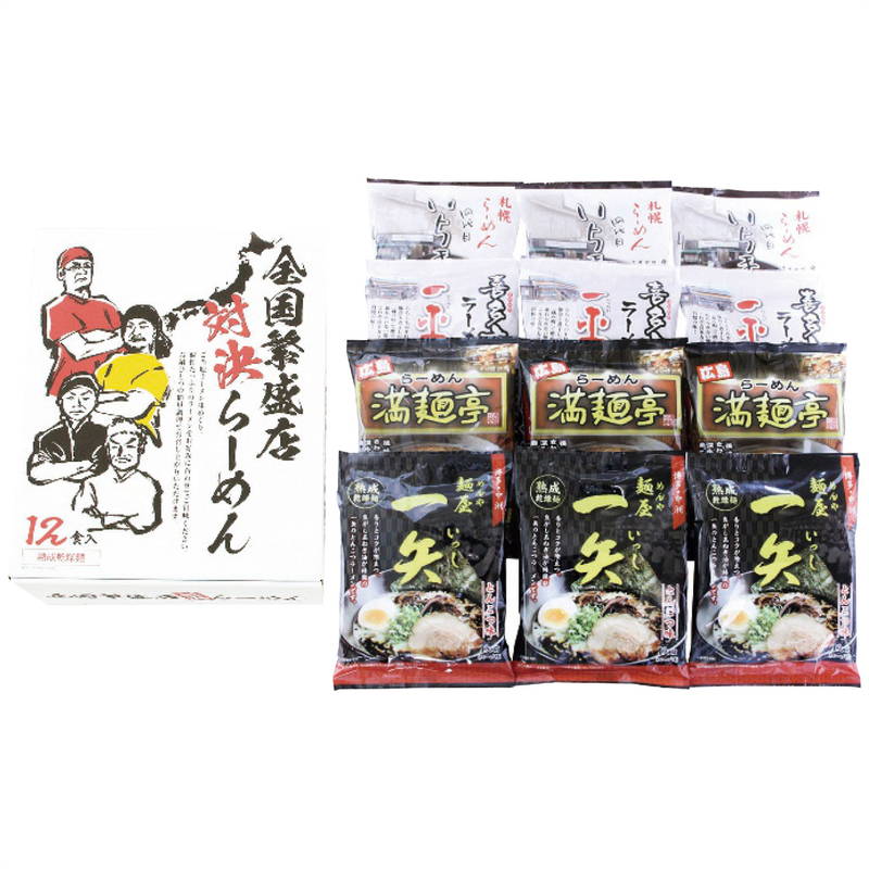 ■商品説明 広く名の知れた全国の繁盛店の個性あふれるラーメンが、「ゆでこぼし不要の簡単調理」でご堪能頂けます。 是非食べ比べてみて下さい。 ■商品詳細 生産地：日本製 箱サイズ：26×32.5×11cm 重さ：1800g 内容：ラーメン(札...