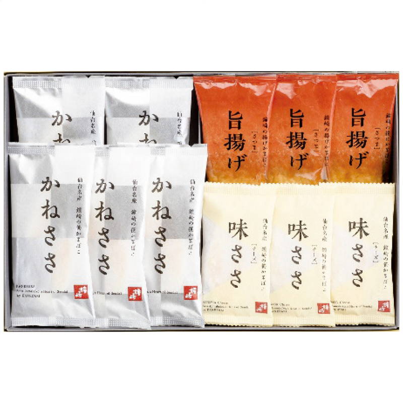 ■商品説明 素材にこだわり、保存料・でんぷん・卵白を使用せず、厳選した魚のすり身と自然の素材（吉次魚醤などの天然調味料）だけで焼き上げた、鐘崎の定番商品「かねささ」を中心に、かまぼこと相性の良いチーズを練り込んだ「味ささ」、滑らかな食感が特...