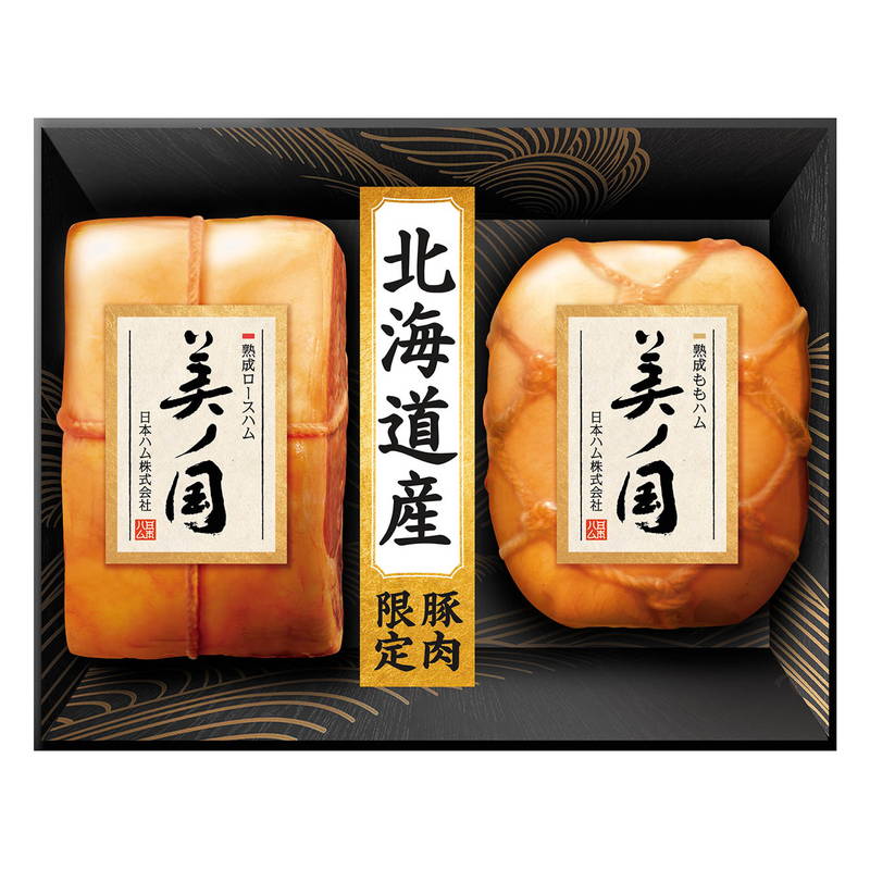 ■商品説明 北海道産豚肉のみに限定し、時間をかけて匠の技で丁寧に仕上げたハムギフトです。 ■商品詳細 内容：熟成ロースハム390g、熟成ももハム280g 製造生産地：兵庫 賞味期限：冷蔵55日 アレルゲン（28品目）：豚肉 重さ：772g ...