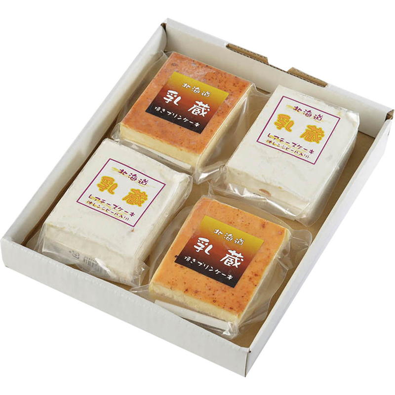 ■商品説明 北海道産のクリームチーズを使用しオレンジピールを入れた「レアチーズケーキ」と表面をキャラメライズした「焼きプリンケーキ」のセットです。 ■商品詳細 内容：乳蔵レアチーズケーキ（オレンジピール入り）100g×2、乳蔵焼きプリンケー...