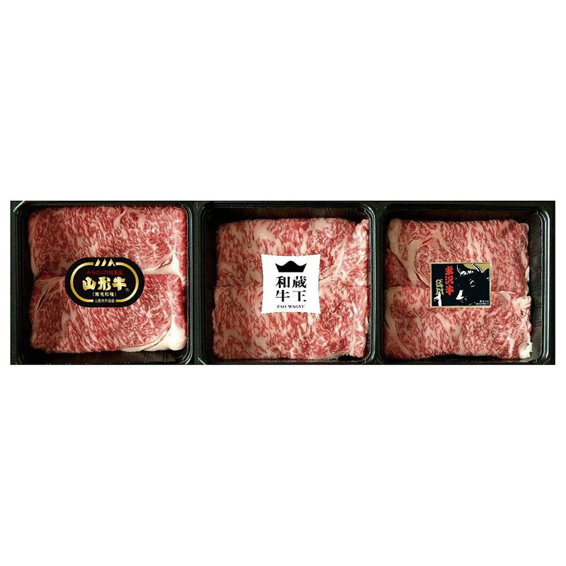 ▼ご確認事項 ※こちらの商品は販売期間のある商品です。必ず期限日をご確認ください。 ※販売期間日までにお支払い完了、又はご住所入力が完了していないご注文はキャンセルとなります。 ■商品説明 東北の自然豊かな環境のもと丹精込め育てられた自慢の...