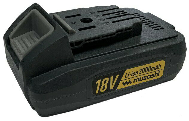 ムサシ musashi Li-ion 18Vバッテリ LiB-20 ■仕様 ・電池：リチウムイオン電池 ・電圧：直流18V ・容量：2000mAh