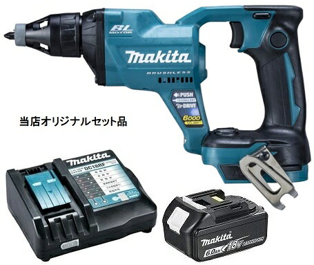 電池・充電器はその他機種のセット商品をバラシた商品です。 説明書・外箱・ケースは付属しません。 マキタ makita 充電式スクリュードライバ FS600D バッテリBL1860B(1個)+充電器DC18RF付 当店オリジナルセット品 ※ケ...