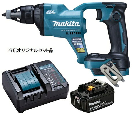 電池・充電器はその他機種のセット商品をバラシた商品です。 説明書・外箱・ケースは付属しません。 マキタ makita 充電式スクリュードライバ FS600D バッテリBL1830B(1個)+充電器DC18WC付 当店オリジナルセット品 ※ケ...
