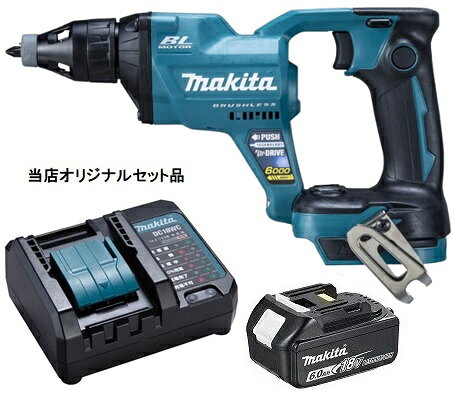 電池・充電器はその他機種のセット商品をバラシた商品です。 説明書・外箱・ケースは付属しません。 マキタ makita 充電式スクリュードライバ FS600D バッテリBL1860B(1個)+充電器DC18WC付 当店オリジナルセット品 ※ケ...