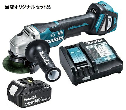 電池・充電器はその他機種のセット商品をバラシた商品です。 説明書・外箱・ケースは付属しません。 マキタ makita 充電式ディスクグラインダ/パドルスイッチ GA418D バッテリBL1860B(1個)+充電器DC18RF付 当店オリジナ...