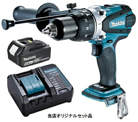 電池・充電器はその他機種のセット商品をバラシた商品です。 説明書・外箱・ケースは付属しません。 マキタ makita 充電式震動ドライバドリル HP458D バッテリBL1860B(1個)+充電器DC18WC付 当店オリジナルセット品 ※ケ...