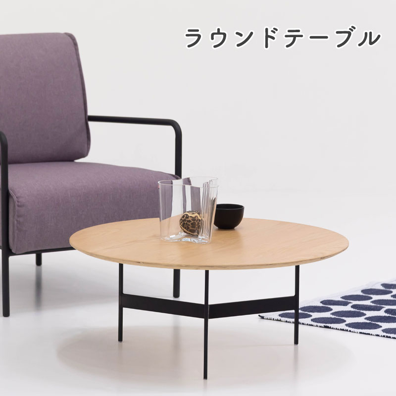 ※メーカー取り寄せの為、お届けまでにお時間がかかる場合がございます。予めご了承下さい。 お急ぎの方は、お気軽にご確認下さい。 ■お届けは商品玄関渡しとなります。 ■沖縄・離島地域では別途送料がかかります。 ※注意事項ご使用のモニターの明るさ...