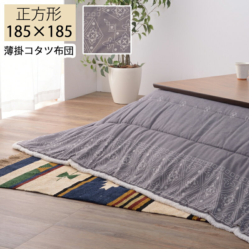 ※メーカー取り寄せの為、お届けまでにお時間がかかる場合がございます。予めご了承下さい。 お急ぎの方は、お気軽にご確認下さい。 ■お届けは商品玄関渡しとなります。 ■こちらの商品は代引き不可となります。 ■北海道は送料1600円になります。沖...