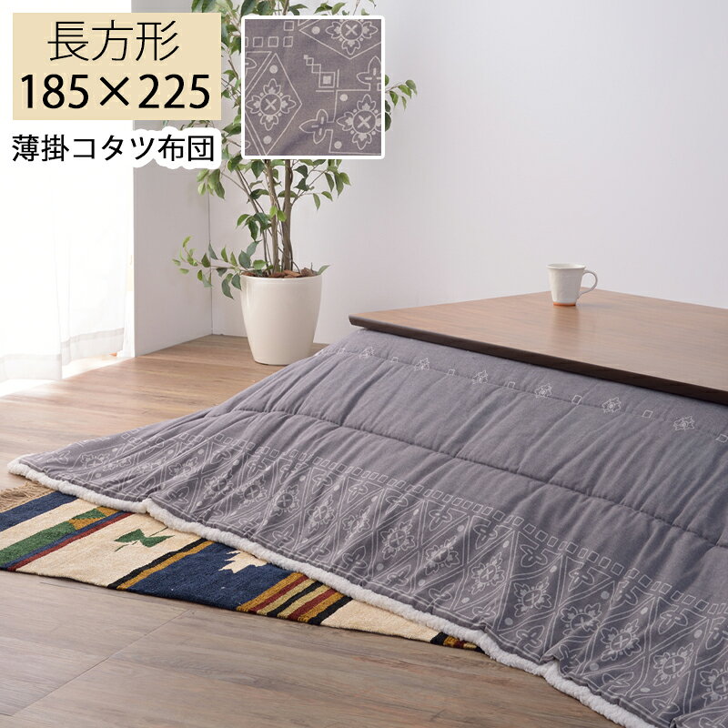 ※メーカー取り寄せの為、お届けまでにお時間がかかる場合がございます。予めご了承下さい。 お急ぎの方は、お気軽にご確認下さい。 ■お届けは商品玄関渡しとなります。 ■こちらの商品は代引き不可となります。 ■北海道は送料1600円になります。沖...