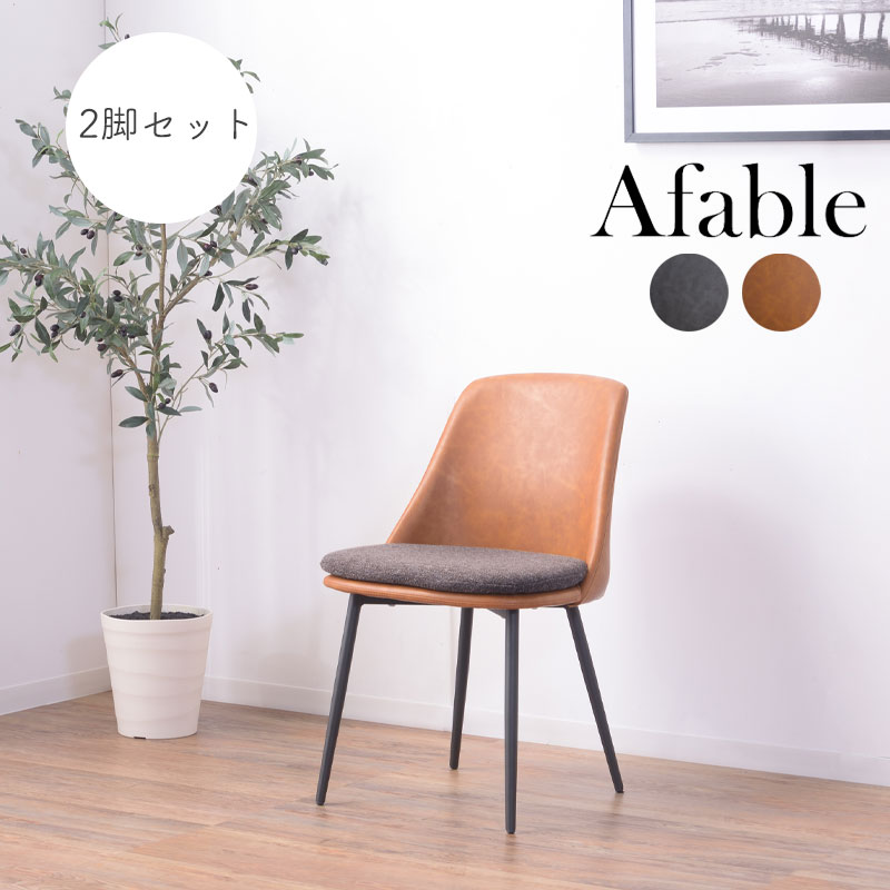 ※メーカー取り寄せの為、お届けまでにお時間がかかる場合がございます。予めご了承下さい。 お急ぎの方は、お気軽にご確認下さい。 ■お届けは商品玄関渡しとなります。 ■沖縄・離島地域では別途送料がかかります。 ※注意事項ご使用のモニターの明るさ...