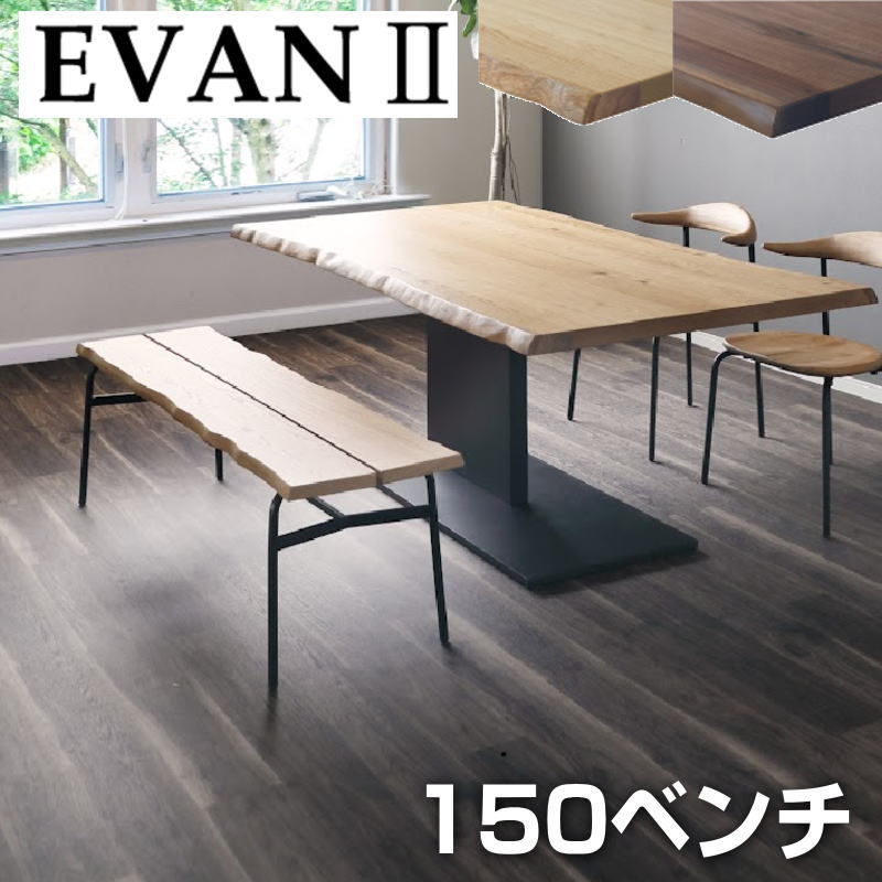 ※メーカー取り寄せの為、お届けまでにお時間がかかる場合がございます。予めご了承下さい。 お急ぎの方は、お気軽にご確認下さい。 ■お届けは商品玄関渡しとなります。 ■沖縄・離島地域では別途送料がかかります。（ご注文後加算） ※注意事項 ご使用...