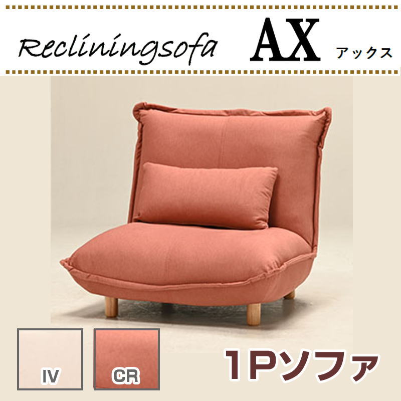※メーカー取り寄せの為、お届けまでにお時間がかかる場合がございます。予めご了承下さい。 お急ぎの方は、お気軽にご確認下さい。 ■お届けは商品玄関渡しとなります。 ■沖縄・離島地域では別途送料がかかります。（ご注文後加算） ※注意事項ご使用の...
