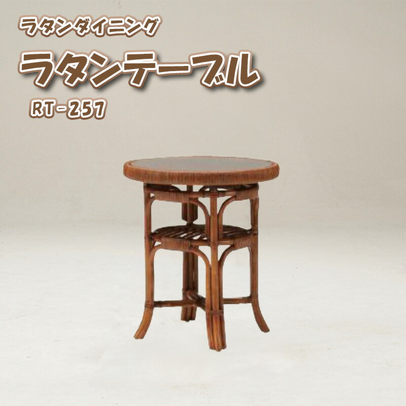 ※メーカー取り寄せの為、お届けまでにお時間がかかる場合がございます。予めご了承下さい。 お急ぎの方は、お気軽にご確認下さい。 ■お届けは商品玄関渡しとなります。 ■北海道・沖縄・離島地域では別途送料がかかります。 ※注意事項ご使用のモニター...
