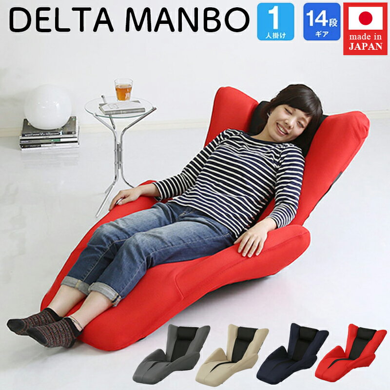 ※メーカー取り寄せの為、お届けまでにお時間がかかる場合がございます。予めご了承下さい。 お急ぎの方は、お気軽にご確認下さい。 ■納期は約14日前後になります。 ■受注生産のため、ご注文後のキャンセル・交換・返品等はできません。 ■お届けは商...