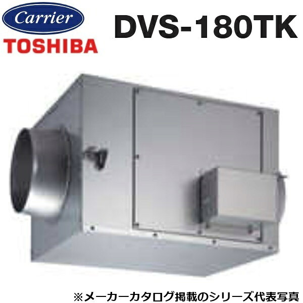 ※写真はメーカーカタログ掲載の代表写真を利用している場合があり、 　本商品の写真とは限りません。 ●天地逆取付、垂直取付可能 ●SL端子付 ●天吊金具付 【商品の仕様・機能 等について】 商品のお問い合わせは下記よりお願いいたします。 東芝...