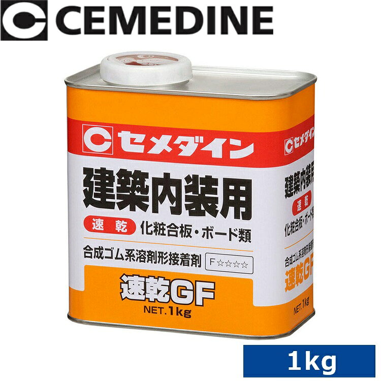 【納期未定について】 中東情勢によりメーカー長期欠品中(月単位)となっております。 お手配は可能ですが、納期が確定するまでお日にちを要します。 予めご了承の上、ご注文願います。 お急ぎの場合は在庫でお持ちの店舗様よりご購入願います。 特長 ...