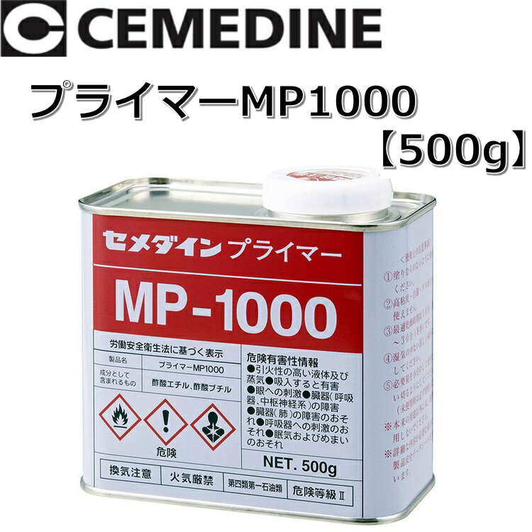 【納期未定について】 中東情勢によりメーカー長期欠品中(月単位)となっております。 お手配は可能ですが、納期が確定するまでお日にちを要します。 予めご了承の上、ご注文願います。 お急ぎの場合は在庫でお持ちの店舗様よりご購入願います。 ※写真...