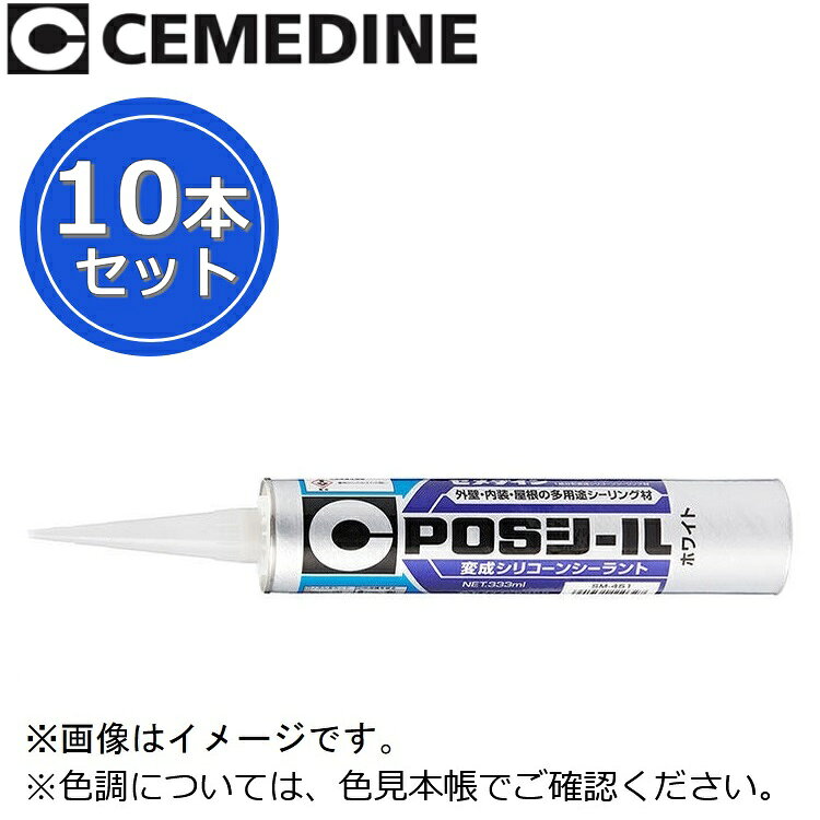 【納期未定について】 中東情勢によりメーカー長期欠品中(月単位)となっております。 お手配は可能ですが、納期が確定するまでお日にちを要します。 予めご了承の上、ご注文願います。 お急ぎの場合は在庫でお持ちの店舗様よりご購入願います。 特長 ...