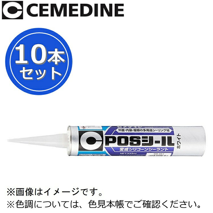 【納期未定について】 中東情勢によりメーカー長期欠品中(月単位)となっております。 お手配は可能ですが、納期が確定するまでお日にちを要します。 予めご了承の上、ご注文願います。 お急ぎの場合は在庫でお持ちの店舗様よりご購入願います。 特長 ...