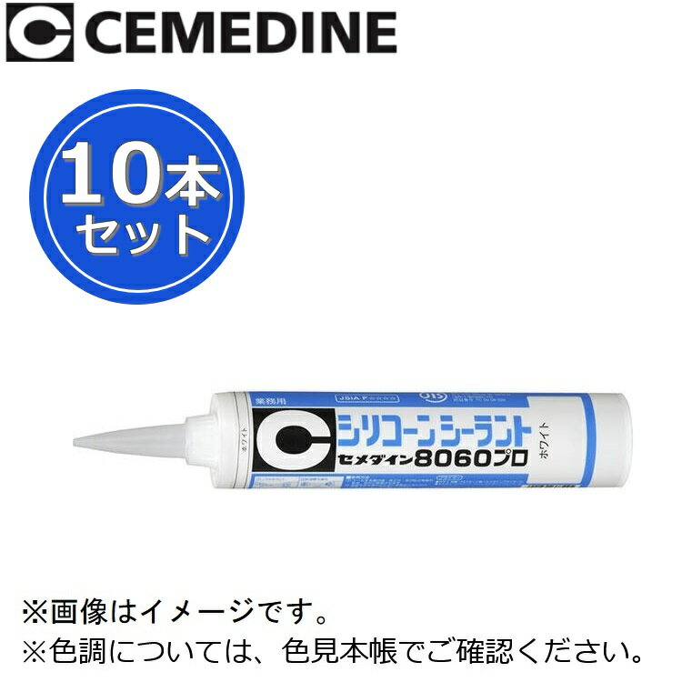 【納期未定について】 中東情勢によりメーカー長期欠品中(月単位)となっております。 お手配は可能ですが、納期が確定するまでお日にちを要します。 予めご了承の上、ご注文願います。 お急ぎの場合は在庫でお持ちの店舗様よりご購入願います。 特長 ...