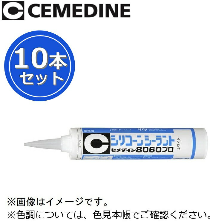 【納期未定について】 中東情勢によりメーカー長期欠品中(月単位)となっております。 お手配は可能ですが、納期が確定するまでお日にちを要します。 予めご了承の上、ご注文願います。 お急ぎの場合は在庫でお持ちの店舗様よりご購入願います。 特長 ...