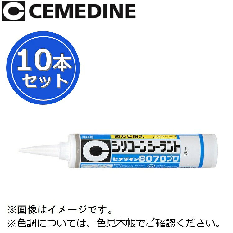 【納期未定について】 中東情勢によりメーカー長期欠品中(月単位)となっております。 お手配は可能ですが、納期が確定するまでお日にちを要します。 予めご了承の上、ご注文願います。 お急ぎの場合は在庫でお持ちの店舗様よりご購入願います。 特長 ...