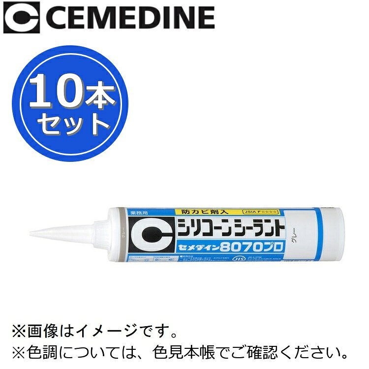 【納期未定について】 中東情勢によりメーカー長期欠品中(月単位)となっております。 お手配は可能ですが、納期が確定するまでお日にちを要します。 予めご了承の上、ご注文願います。 お急ぎの場合は在庫でお持ちの店舗様よりご購入願います。 特長 ...