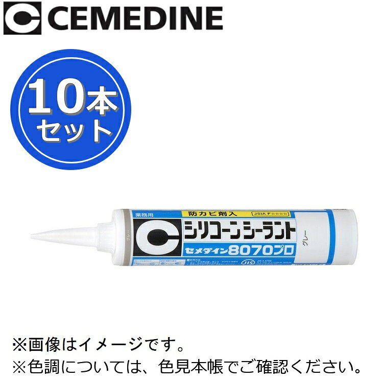【納期未定について】 中東情勢によりメーカー長期欠品中(月単位)となっております。 お手配は可能ですが、納期が確定するまでお日にちを要します。 予めご了承の上、ご注文願います。 お急ぎの場合は在庫でお持ちの店舗様よりご購入願います。 特長 ...