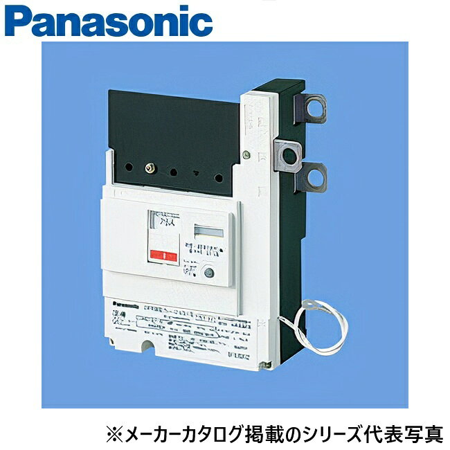 ※写真はメーカーカタログ掲載の代表写真を利用している場合があり、 　本商品の写真とは限りません。 【商品の仕様・機能 等について】 商品のお問い合わせは下記よりお願いいたします。 パナソニック　電設資材 商品ご相談窓口 フリーダイヤル 01...
