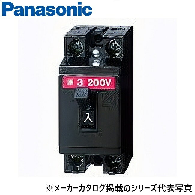 ※写真はメーカーカタログ掲載の代表写真を利用している場合があり、 　本商品の写真とは限りません。 【商品の仕様・機能 等について】 商品のお問い合わせは下記よりお願いいたします。 パナソニック　電設資材 商品ご相談窓口 フリーダイヤル 01...
