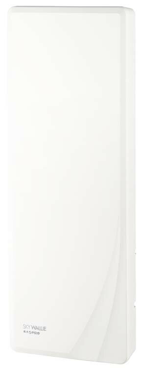 ※画像はイメージです。代表写真の場合があります。 ※商品のお問い合わせは下記よりお願いいたします。 マスプロ電工 ナビダイヤル　0570-091119 IP電話などナビダイヤルが利用できない電話からは　052-805-3366 【受付時間】...