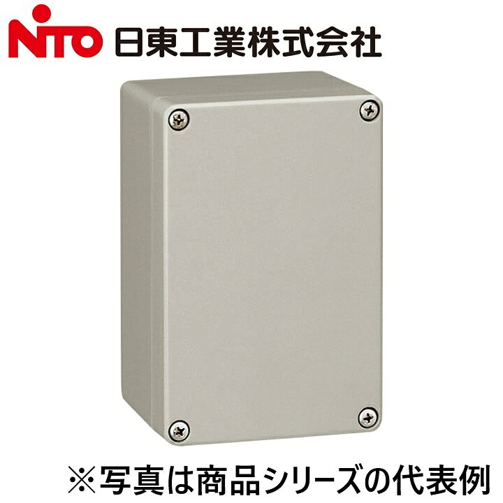 ※写真はメーカーカタログ掲載の代表写真を利用している場合があり、 　本商品の写真とは限りません。 【納期について】 発送日情報に記載の発送日はメーカー在庫有時に限ります。 メーカー欠品時は生産上り待ちとなり、およそ2週間程要します。 (数量...