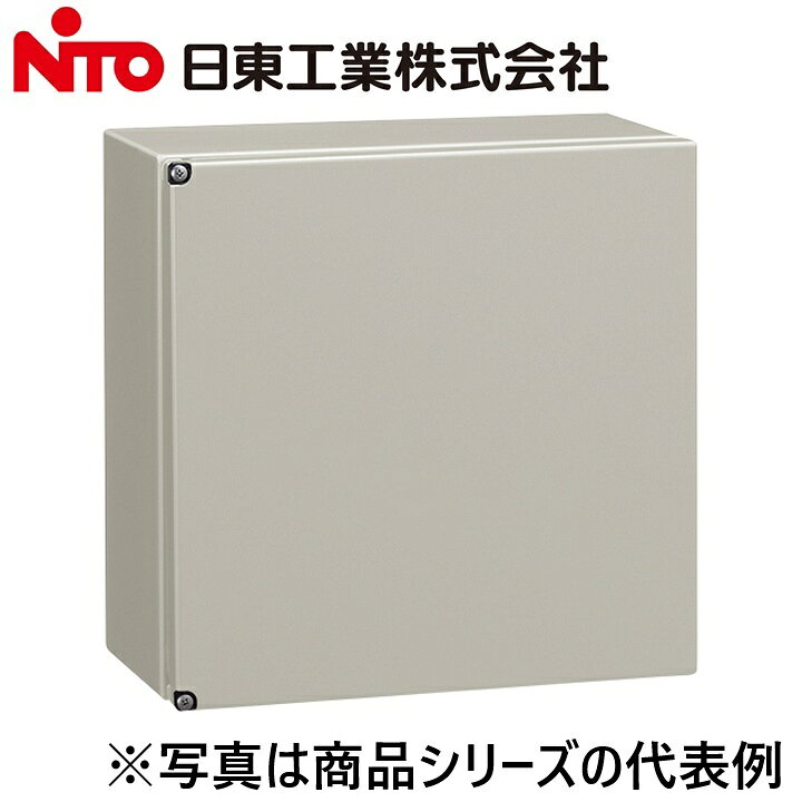 ※写真はメーカーカタログ掲載の代表写真を利用している場合があり、 　本商品の写真とは限りません。 【納期について】 発送日情報に記載の発送日はメーカー在庫有時に限ります。 メーカー欠品時は生産上り待ちとなり、およそ2週間程要します。 (数量...
