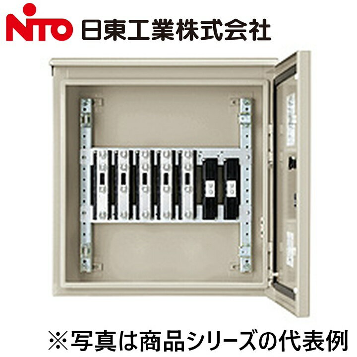 ※写真はメーカーカタログ掲載の代表写真を利用している場合があり、 　本商品の写真とは限りません。 【納期について】 発送日情報に記載の発送日はメーカー在庫有時に限ります。 メーカー欠品時は生産上り待ちとなり、およそ2週間程要します。 (数量...