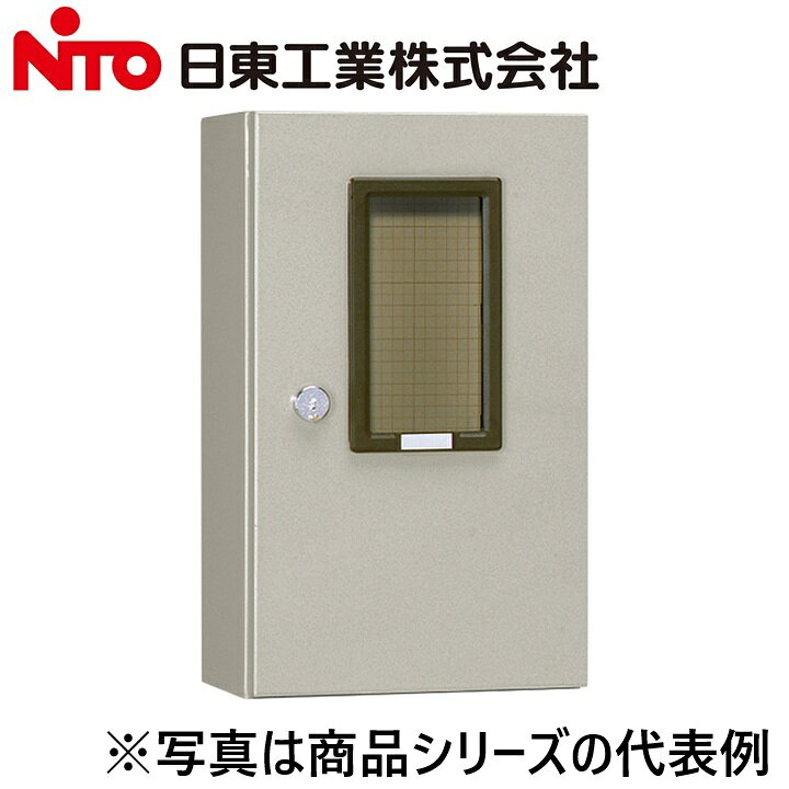 ※写真はメーカーカタログ掲載の代表写真を利用している場合があり、 　本商品の写真とは限りません。 【納期について】 発送日情報に記載の発送日はメーカー在庫有時に限ります。 メーカー欠品時は生産上り待ちとなり、およそ2週間程要します。 (数量...