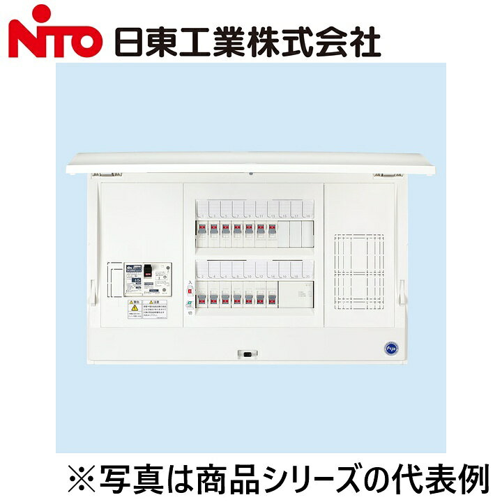 ※写真はメーカーカタログ掲載の代表写真を利用している場合があり、 　本商品の写真とは限りません。 【納期について】 発送日情報に記載の発送日はメーカー在庫有時に限ります。 メーカー欠品時は生産上り待ちとなり、およそ2週間程要します。 (数量...