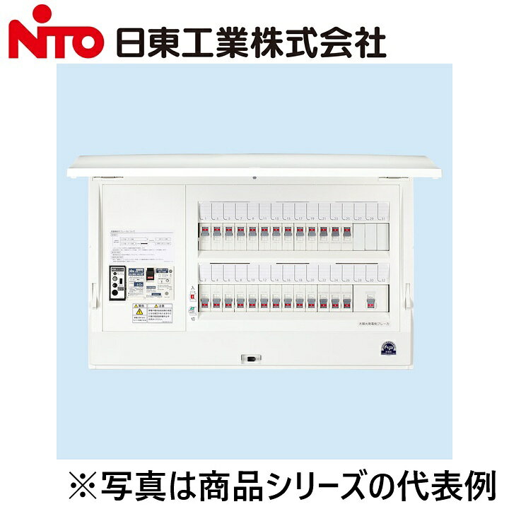 ※写真はメーカーカタログ掲載の代表写真を利用している場合があり、 　本商品の写真とは限りません。 【納期について】 発送日情報に記載の発送日はメーカー在庫有時に限ります。 メーカー欠品時は生産上り待ちとなり、およそ2週間程要します。 (数量...