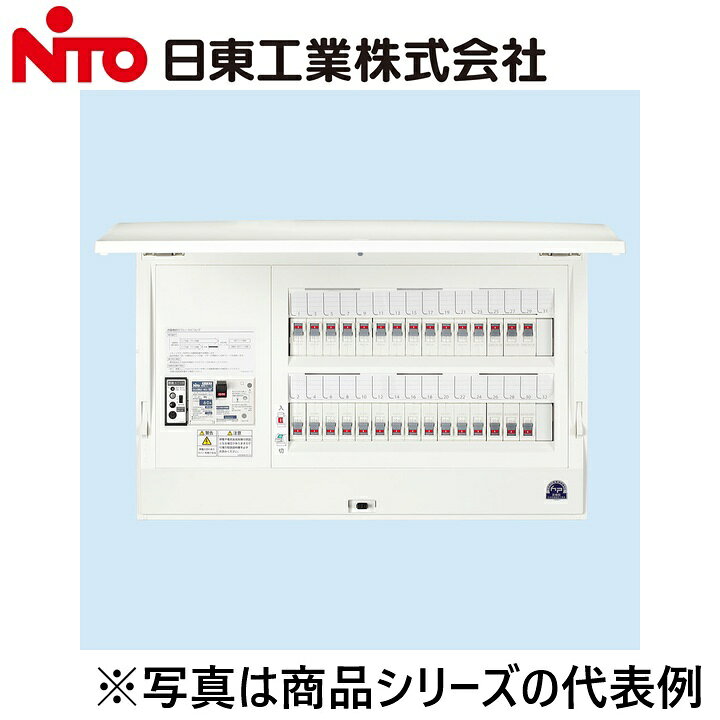 ※写真はメーカーカタログ掲載の代表写真を利用している場合があり、 　本商品の写真とは限りません。 【納期について】 発送日情報に記載の発送日はメーカー在庫有時に限ります。 メーカー欠品時は生産上り待ちとなり、およそ2週間程要します。 (数量...