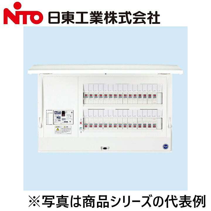 ※写真はメーカーカタログ掲載の代表写真を利用している場合があり、 　本商品の写真とは限りません。 【納期について】 発送日情報に記載の発送日はメーカー在庫有時に限ります。 メーカー欠品時は生産上り待ちとなり、およそ2週間程要します。 (数量...