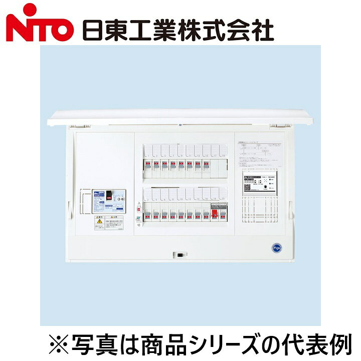 ※写真はメーカーカタログ掲載の代表写真を利用している場合があり、 　本商品の写真とは限りません。 【納期について】 発送日情報に記載の発送日はメーカー在庫有時に限ります。 メーカー欠品時は生産上り待ちとなり、およそ2週間程要します。 (数量...