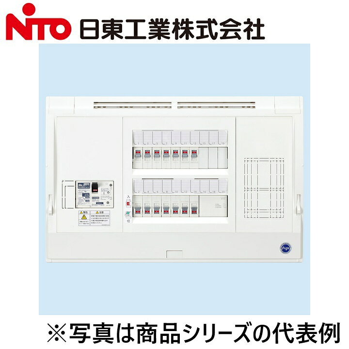 ※写真はメーカーカタログ掲載の代表写真を利用している場合があり、 　本商品の写真とは限りません。 【納期について】 発送日情報に記載の発送日はメーカー在庫有時に限ります。 メーカー欠品時は生産上り待ちとなり、およそ2週間程要します。 (数量...