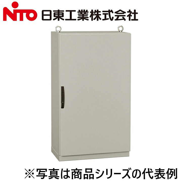 ※写真はメーカーカタログ掲載の代表写真を利用している場合があり、 　本商品の写真とは限りません。 【納期について】 発送日情報に記載の発送日はメーカー在庫有時に限ります。 メーカー欠品時は生産上り待ちとなり、およそ2週間程要します。 (数量...