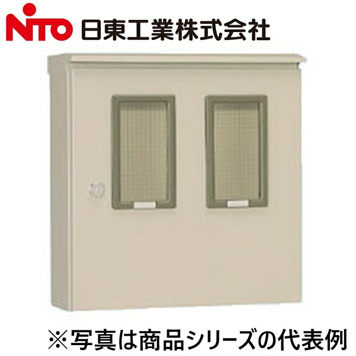 ※写真はメーカーカタログ掲載の代表写真を利用している場合があり、 　本商品の写真とは限りません。 【納期について】 発送日情報に記載の発送日はメーカー在庫有時に限ります。 メーカー欠品時は生産上り待ちとなり、およそ2週間程要します。 (数量...