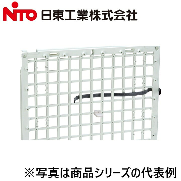 ※写真はメーカーカタログ掲載の代表写真を利用している場合があり、 　本商品の写真とは限りません。 【納期について】 発送日情報に記載の発送日はメーカー在庫有時に限ります。 メーカー欠品時は生産上り待ちとなり、およそ2週間程要します。 (数量...