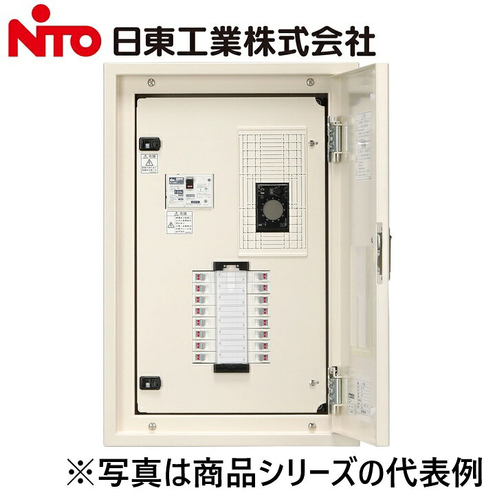 ※写真はメーカーカタログ掲載の代表写真を利用している場合があり、 　本商品の写真とは限りません。 【納期について】 発送日情報に記載の発送日はメーカー在庫有時に限ります。 メーカー欠品時は生産上り待ちとなり、およそ2週間程要します。 (数量...