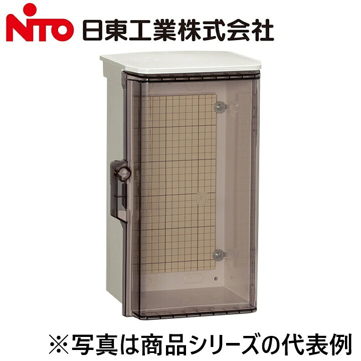 ※写真はメーカーカタログ掲載の代表写真を利用している場合があり、 　本商品の写真とは限りません。 【納期について】 発送日情報に記載の発送日はメーカー在庫有時に限ります。 メーカー欠品時は生産上り待ちとなり、およそ2週間程要します。 (数量...