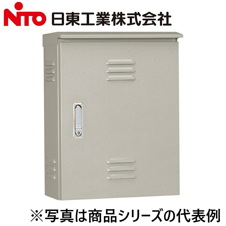 ※写真はメーカーカタログ掲載の代表写真を利用している場合があり、 　本商品の写真とは限りません。 【納期について】 発送日情報に記載の発送日はメーカー在庫有時に限ります。 メーカー欠品時は生産上り待ちとなり、およそ2週間程要します。 (数量...